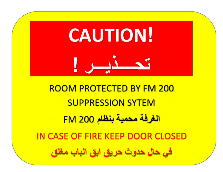 FM 200 Fire Suppression Warning Sign | PDF