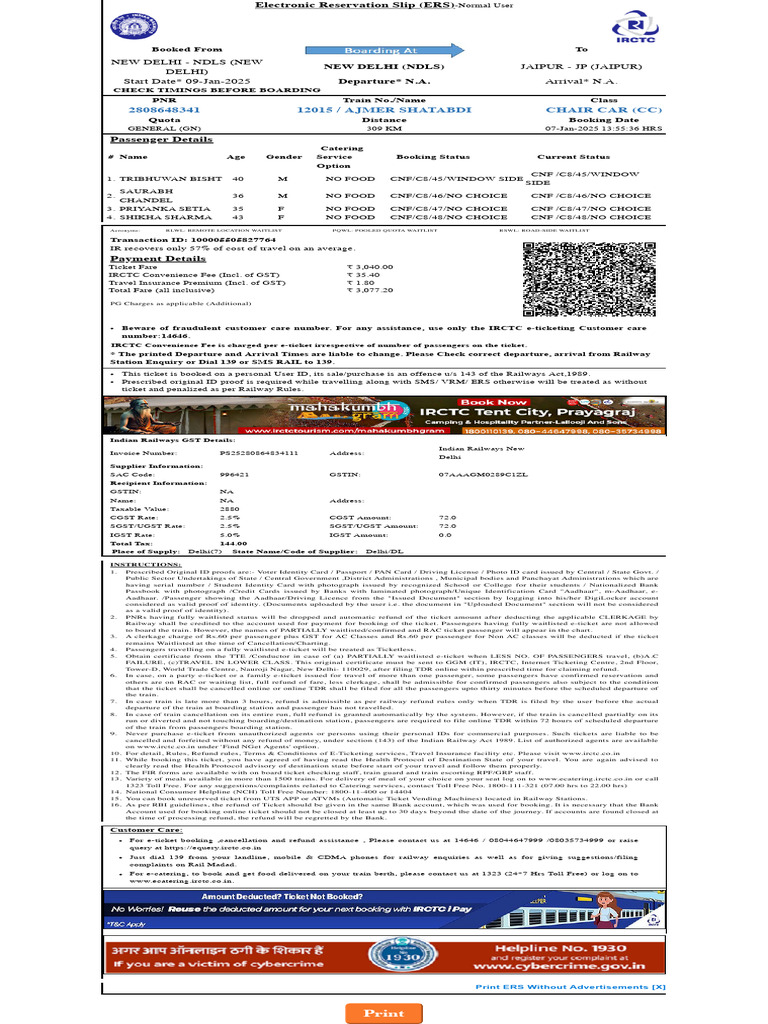 IRCTC Next Generation ETicketing System | PDF | Identity Document