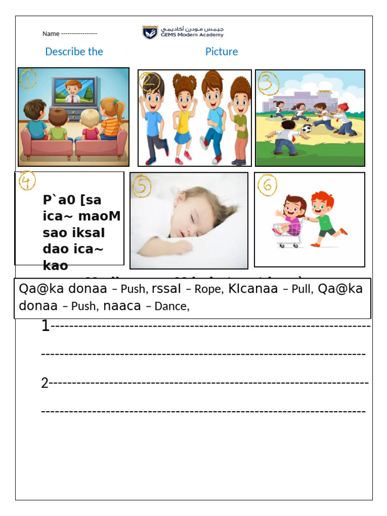 Grade 3 Force Describe The Picture | PDF