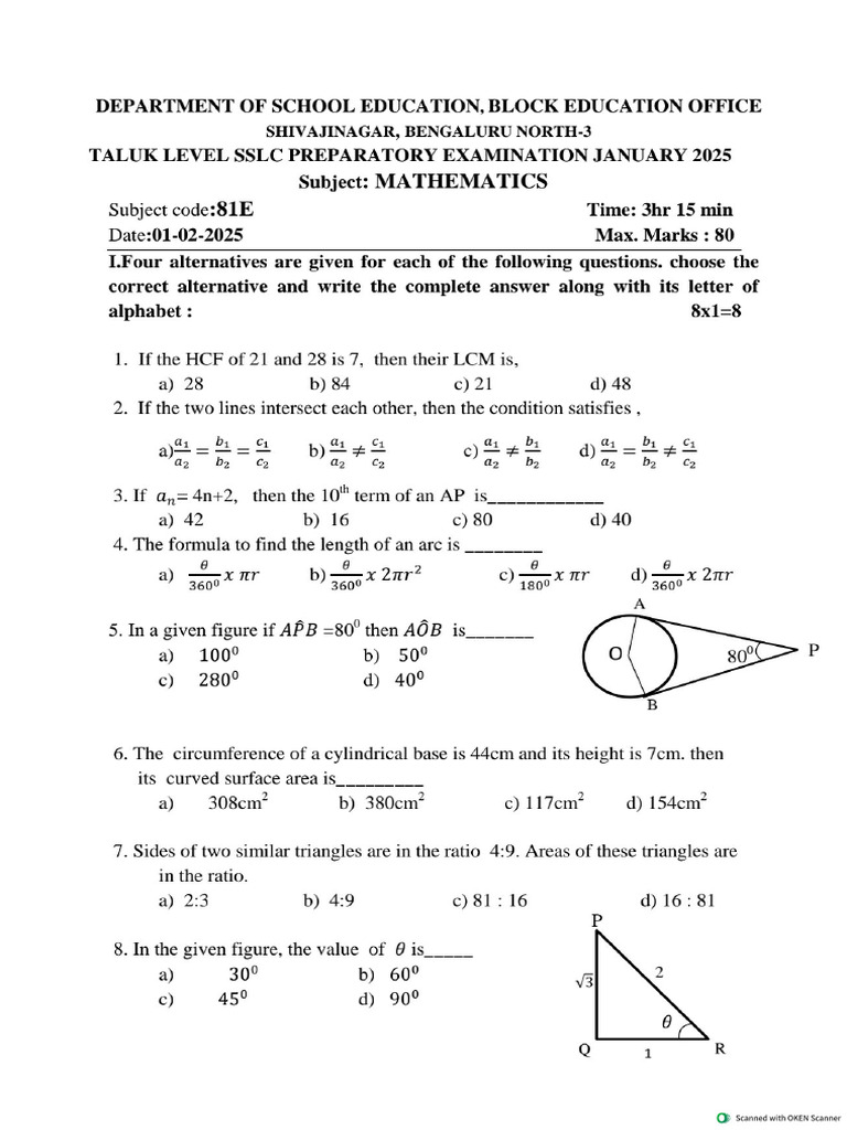 taluk-qp-pdf