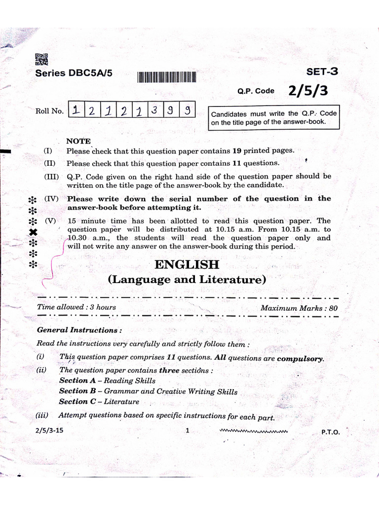 English Board Exam Paper | PDF