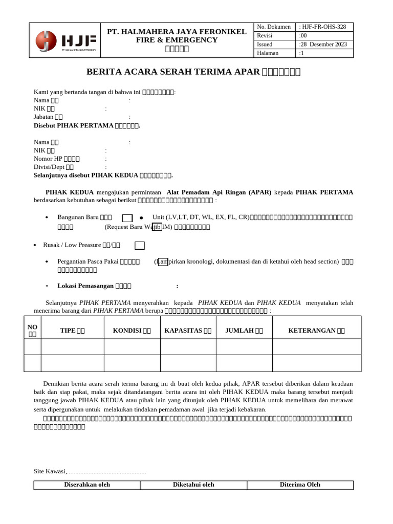 HJF-FR-OHS-328 (00) Formulir Berita Acara Serah Terima APAR-translate | PDF