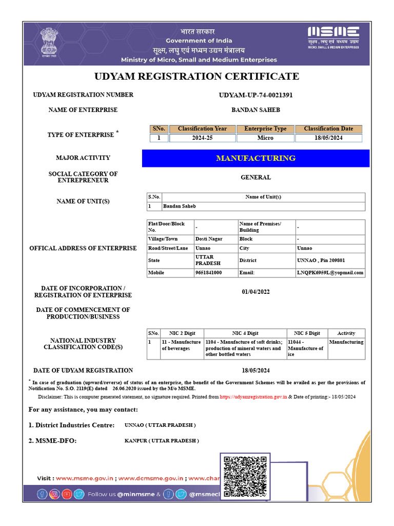 Print _ Udyam Registration Certificate Ashok Kumari (1) | PDF