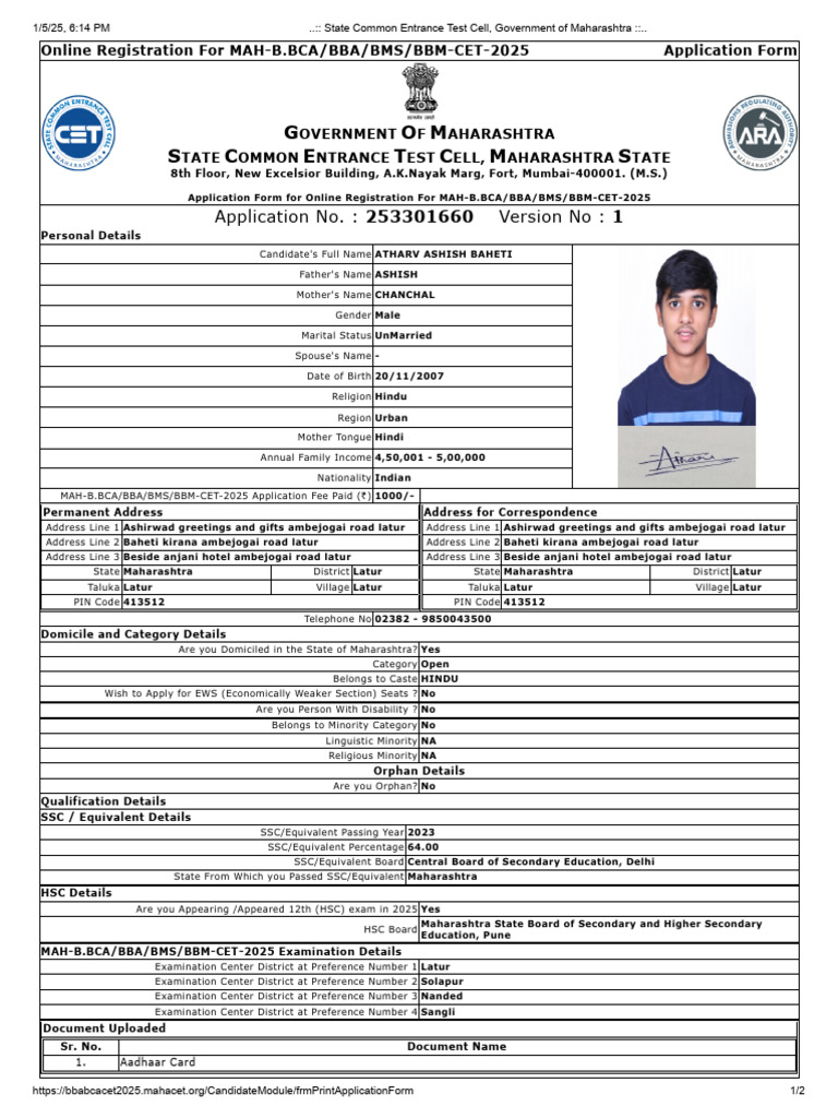 State Common Entrance Test Cell, Government of Maharashtra __. | PDF ...