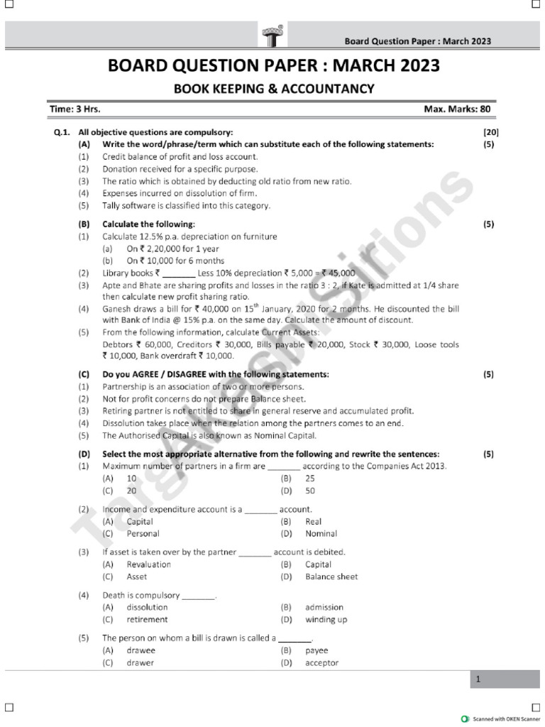 BK All PY Q Papers | PDF