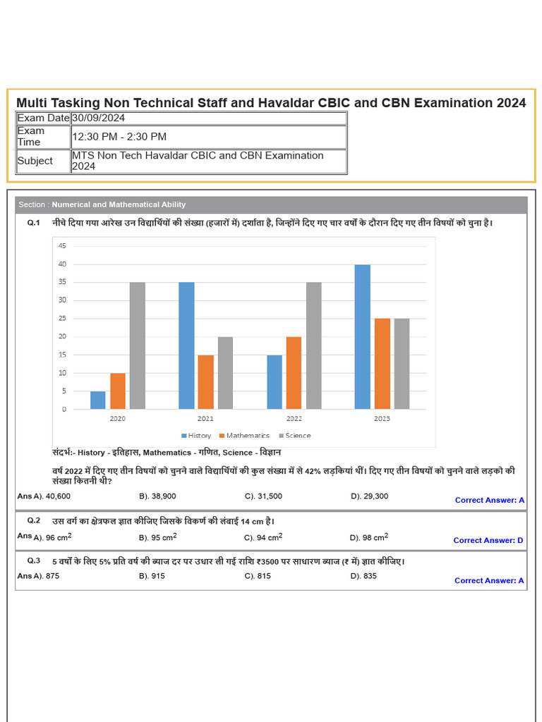Sept 30 Shift 2 | PDF