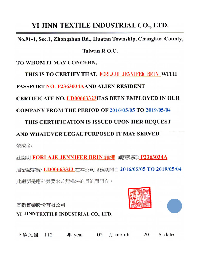 Yi Jenn Certification Jennifer | PDF