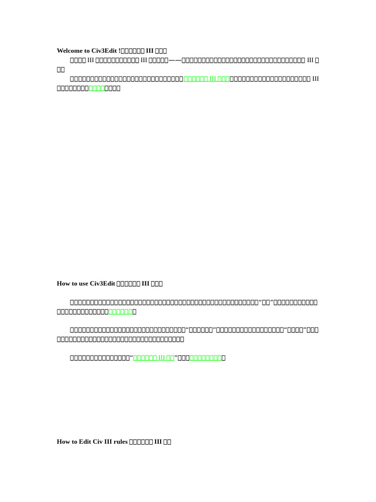 Civ 3 Edit | PDF