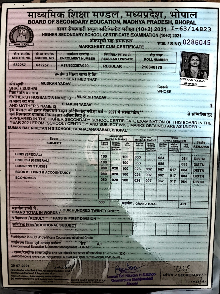 12th m | PDF | Qualifications | Schools