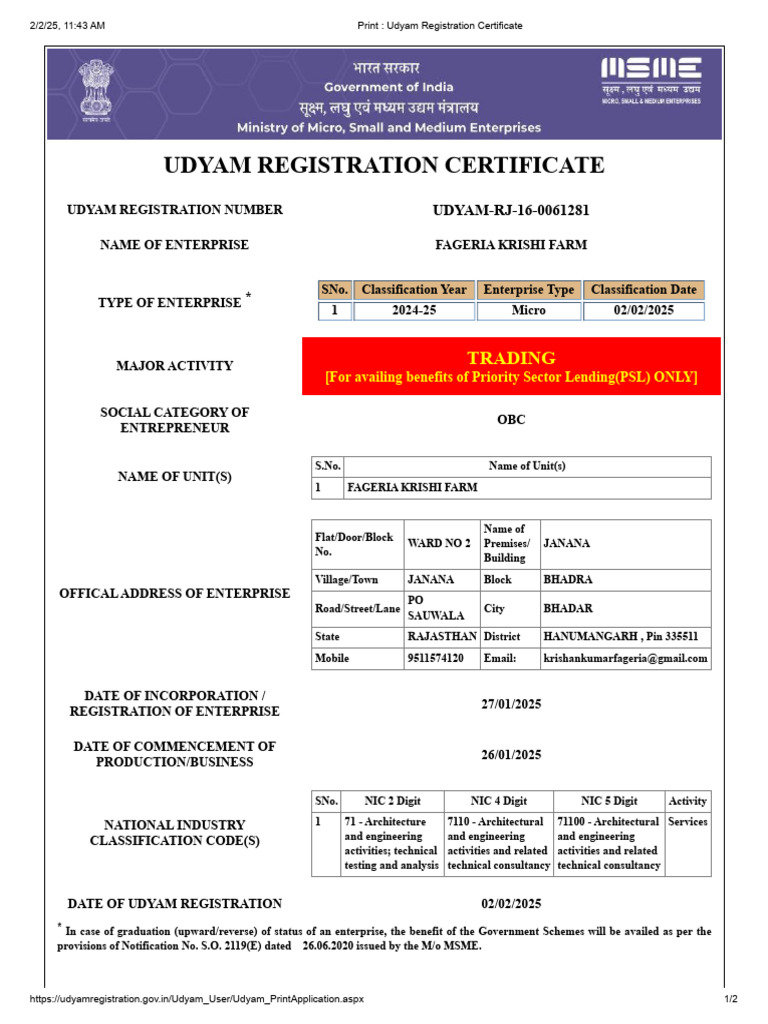 Udyam Registration for Fageria Krishi Farm | PDF