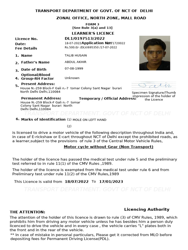 Delhi Learner's Licence Form 3 | PDF | Driver's License | Road Transport