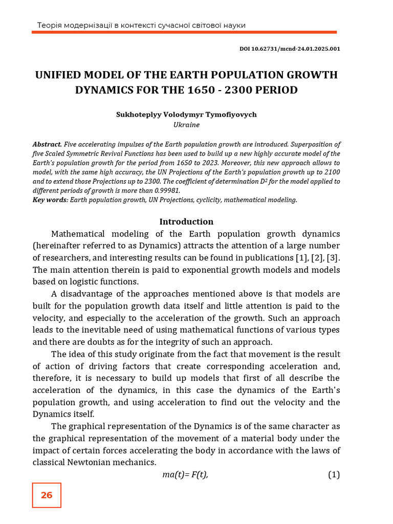 Unified - Model of The Earth Population Growth Dynamics For The 1650 ...