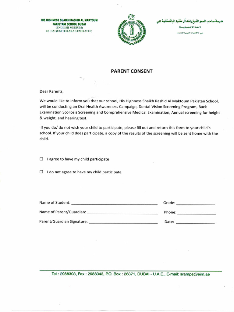 Parent Consent | PDF