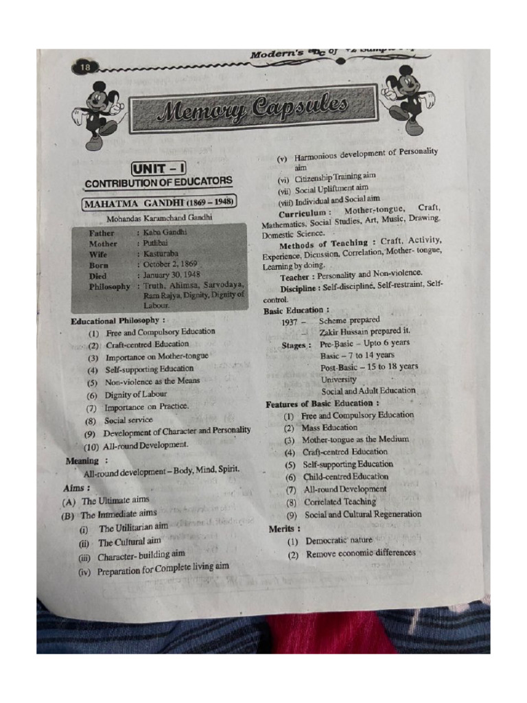 Education Document | PDF