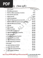 HISTORY Handwritten Notes in Hindi PDF | PDF