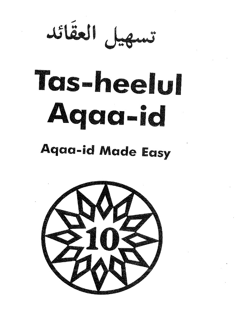Aqaaid 10 | PDF