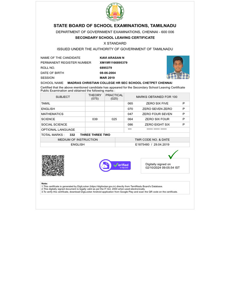 Tamil Nadu SSLC Certificate 2019 | PDF | Tamil Nadu