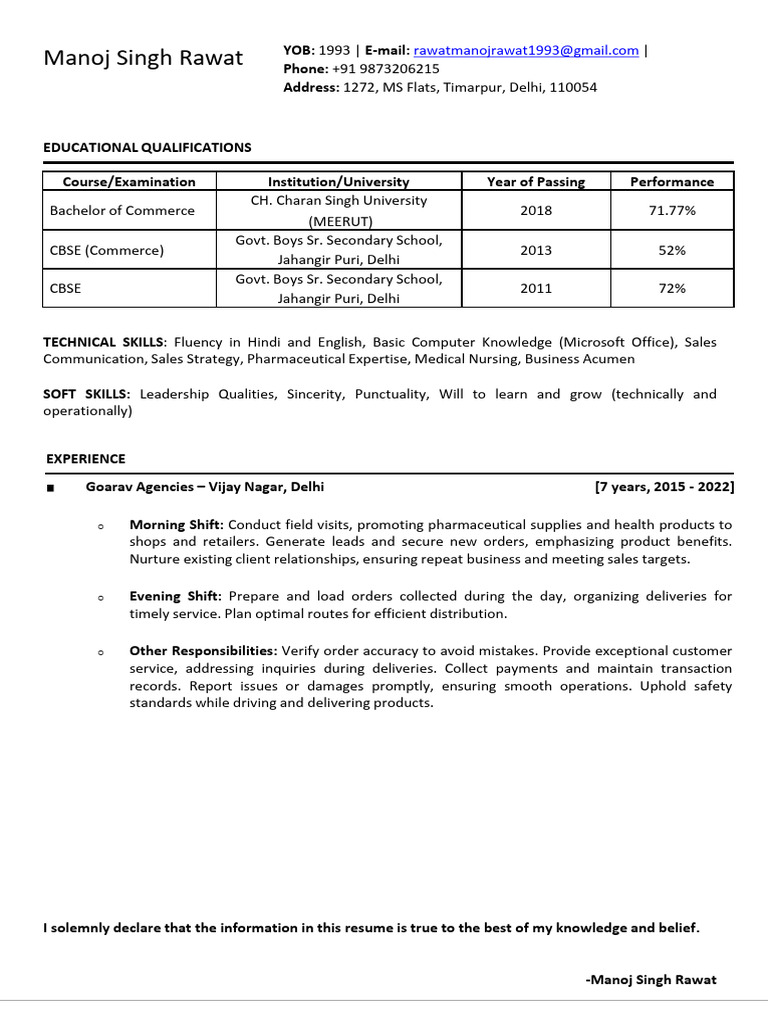 Manoj SIngh Resume | PDF
