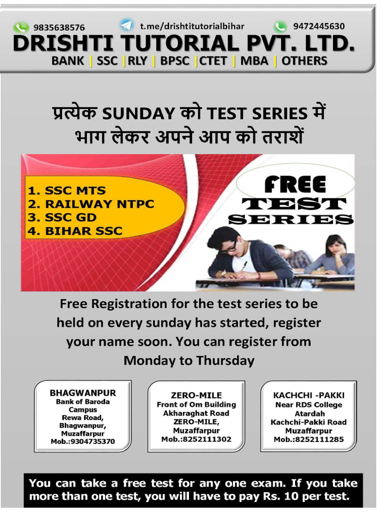 28-Jan-25 - Drishti Tutorials PVT LTD | PDF