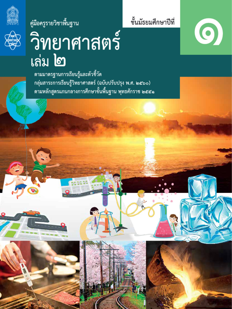 Qrepupmiupmi - PDFX Amz Content Sha256 UNSIGNED PAYLOAD&X Amz Algorithm ...