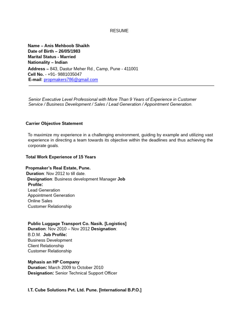 Dua e Ganzul Arsh | PDF