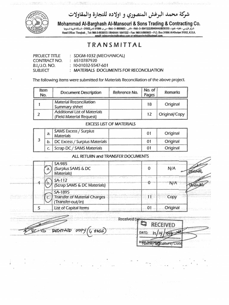 BQ Reconciliation Transmittal | PDF