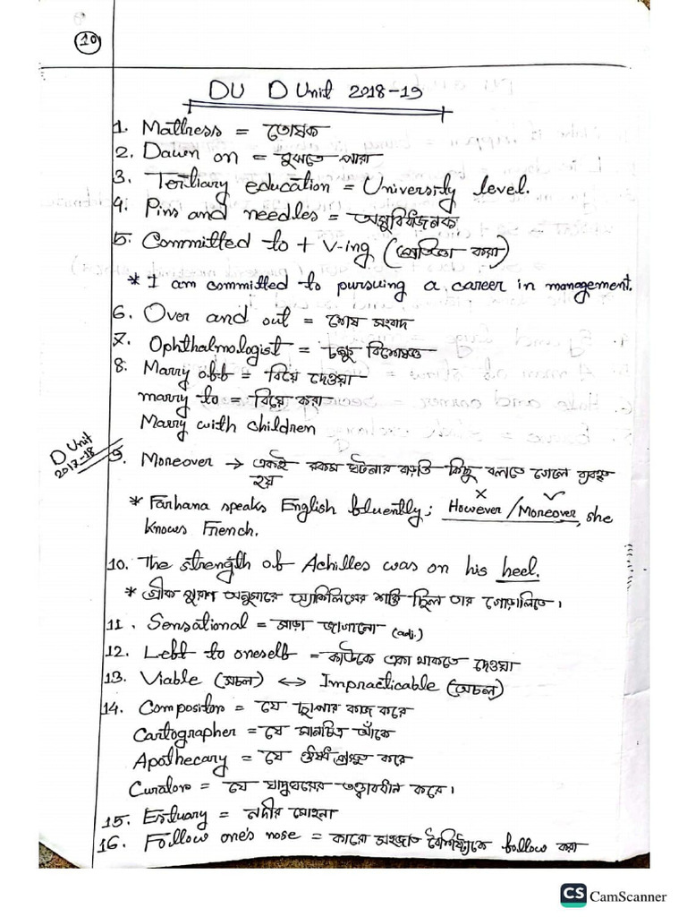 English Q. & Explanation (DU D Unit) | PDF