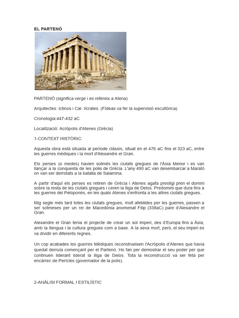 EL PARTENÓ. Fitxa de Comentari | PDF