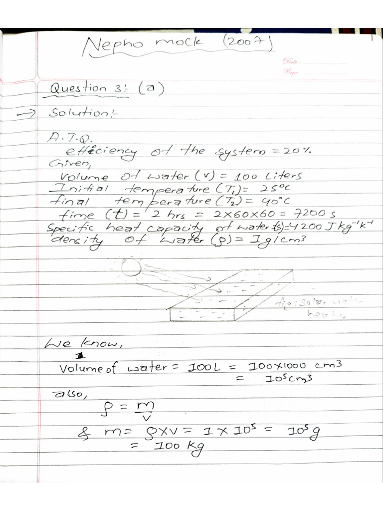 Nepho Mock | PDF