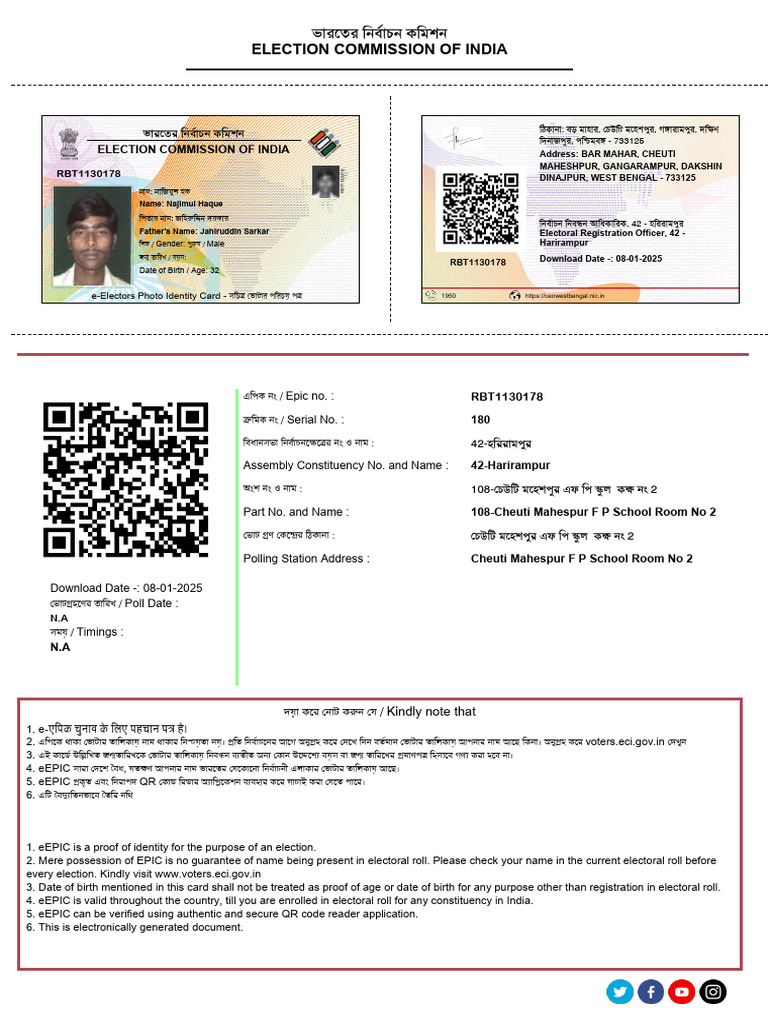 43135 | PDF | Identity Document | Access Control