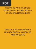 Bagani Lyrics | PDF