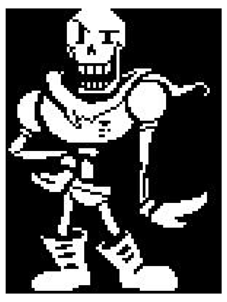 Papyrus1 1 | PDF