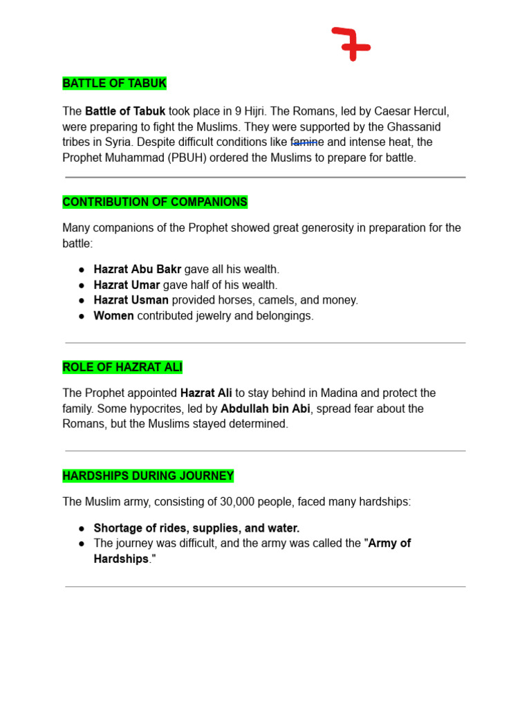 Battle of Tabuk Important Points | PDF
