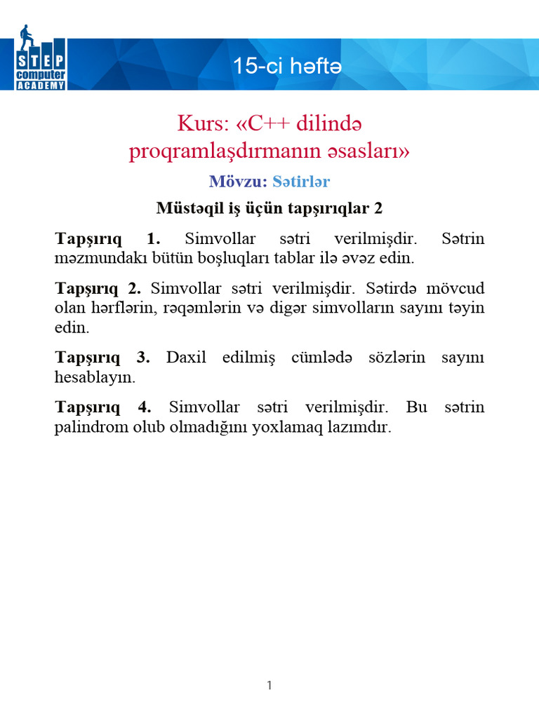 FP_Practice_15_2_Строки | PDF