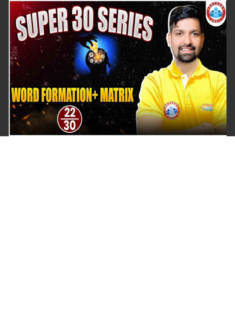 Dow HDHDJ DHD Nloadfile | PDF