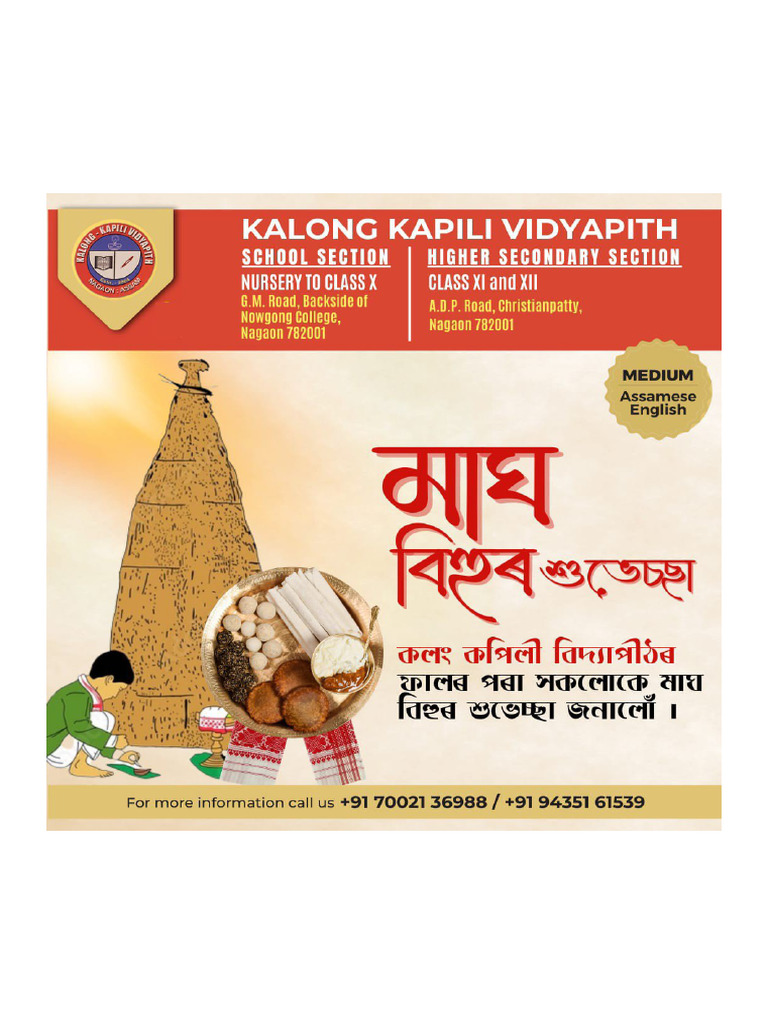 kalong kapili vifyapith Magh bihu and saraswati puja | PDF