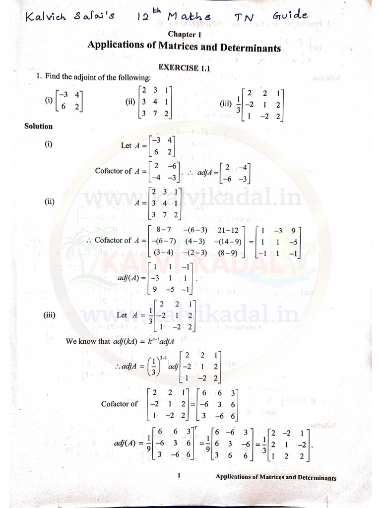 12th Maths UNIT 1 Full Guide by TN Educational Department - WWW ...