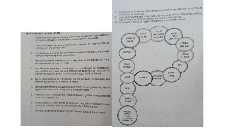 Untitled Design | PDF