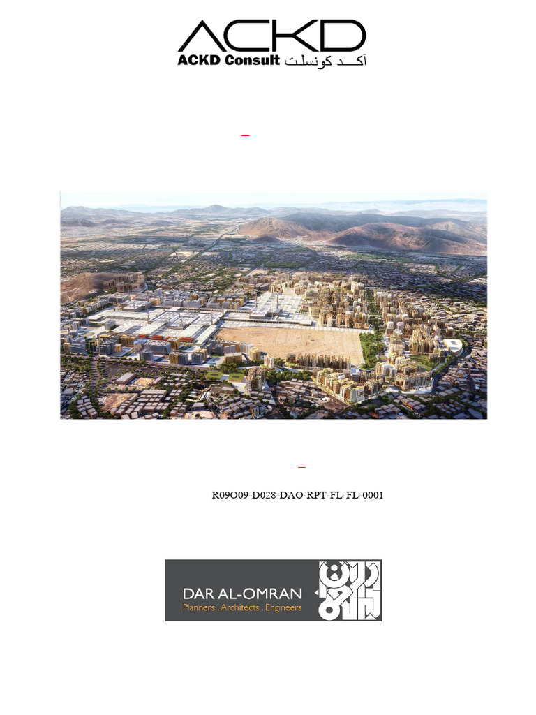 Fire Strategy Report for Al Madinah Office | PDF | Stairs | Door