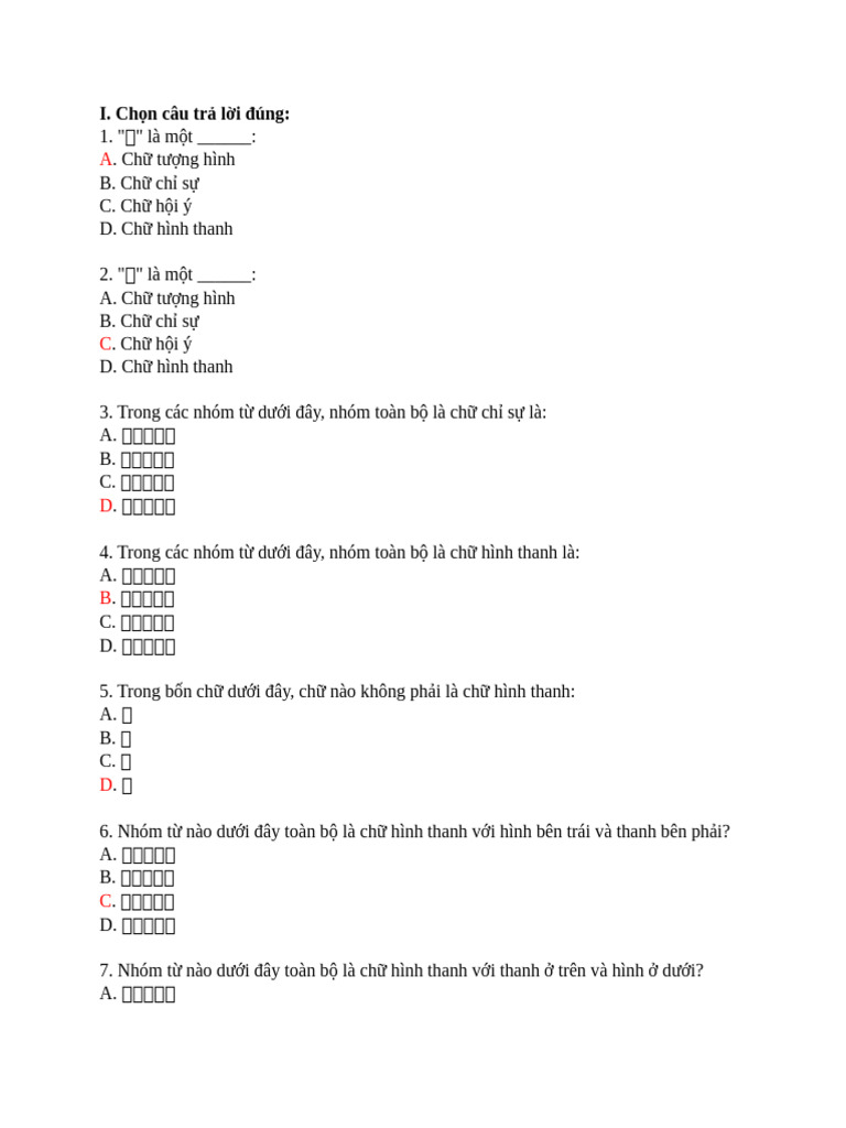 HAN TU Bai Tap Buoi 6 Hoac 7 | PDF