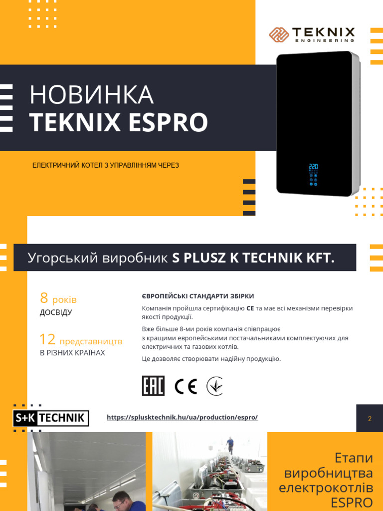 Teknix Espro | PDF