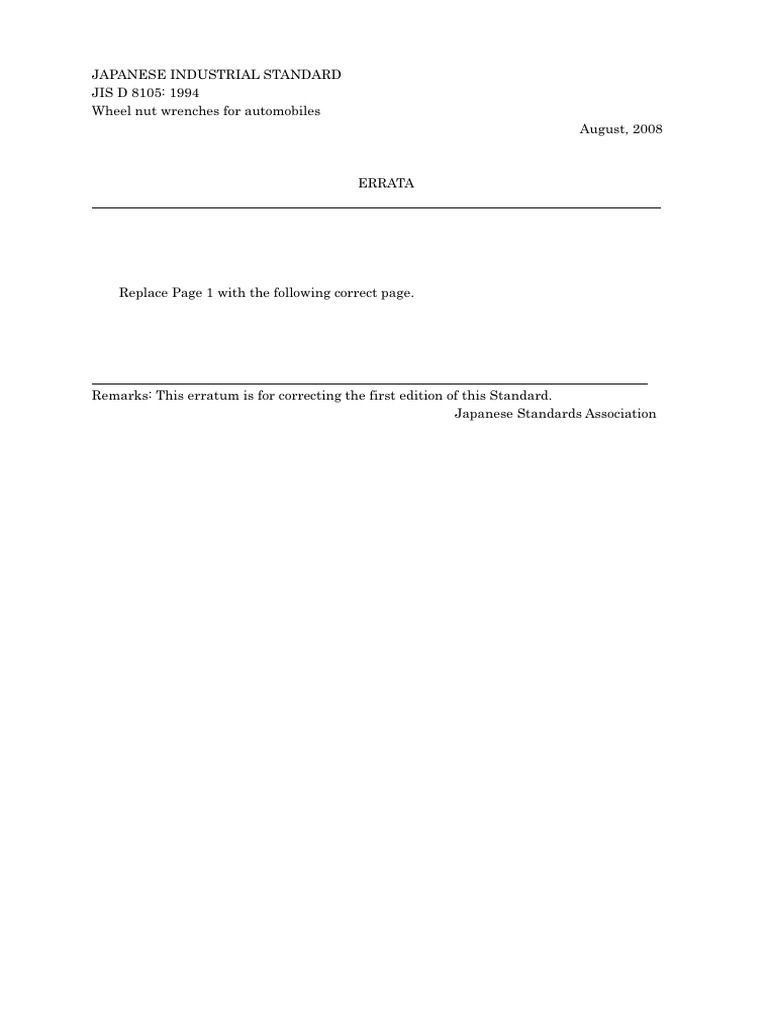 jis_d_08105_000_000_1994_cor_1_200808_e_ch | PDF