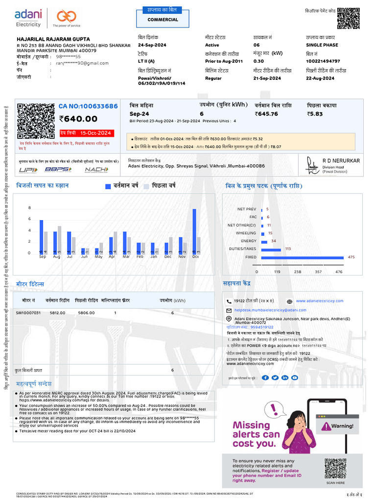 stmt_100633686-2 | PDF