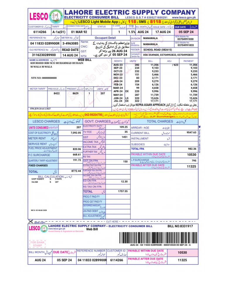 LESCO - Web Bill | PDF