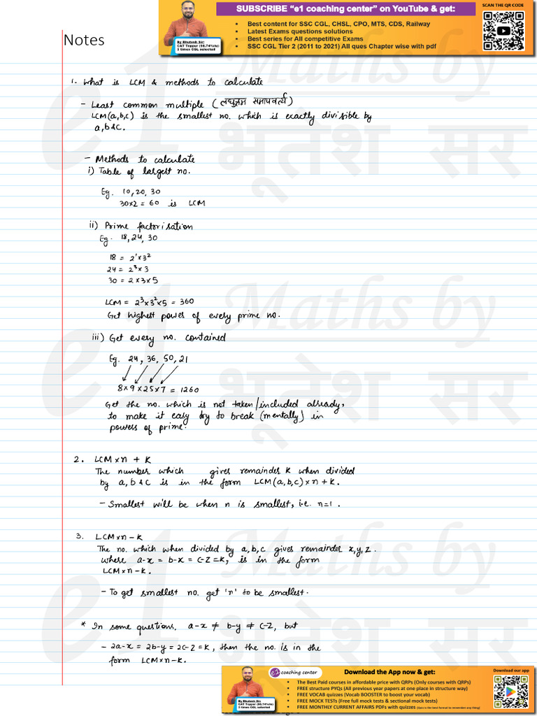 HCF and LCM Notes Video | PDF