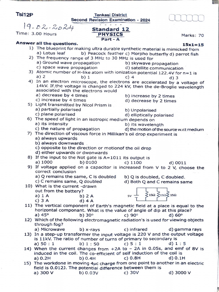 12th Physics 2nd Revision Test 2024 Question Paper English Medium PDF ...