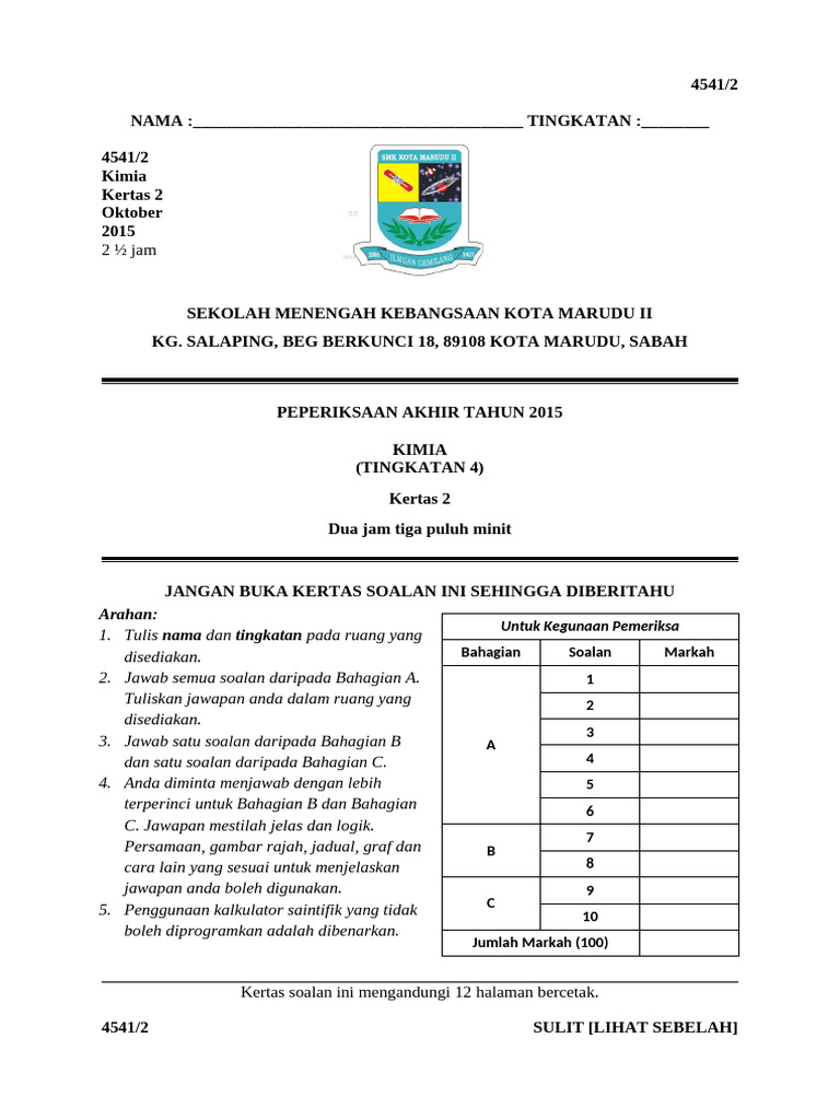 Contoh Muka Depan Kertas 2 Peperiksaan | PDF