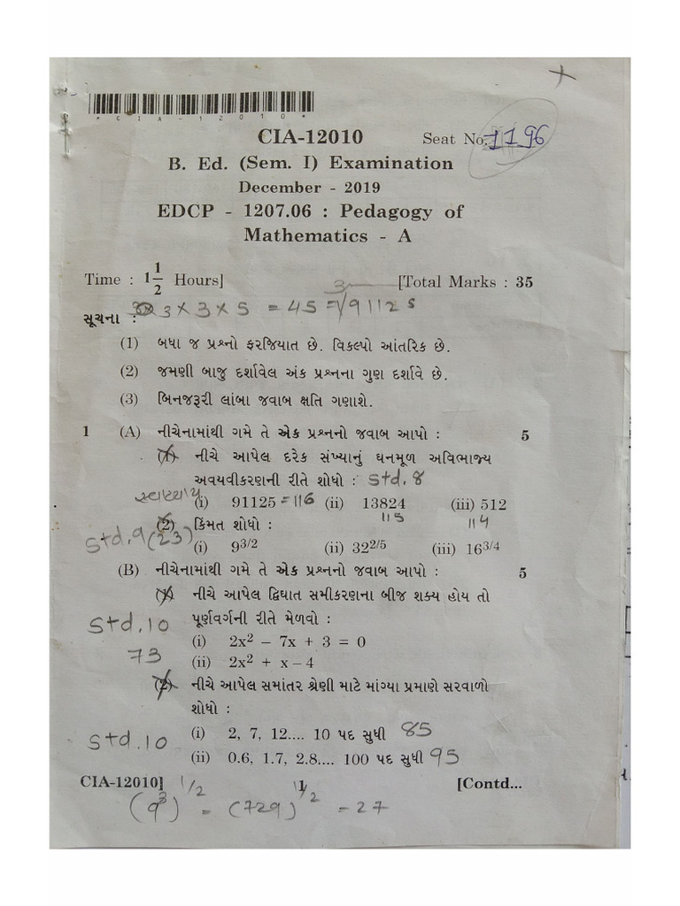 Maths | PDF