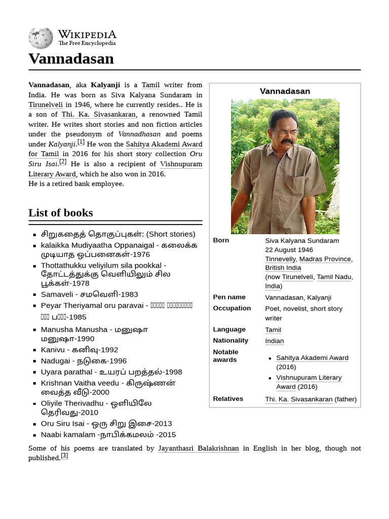 Vannadasan | PDF | Indian Literature | South India