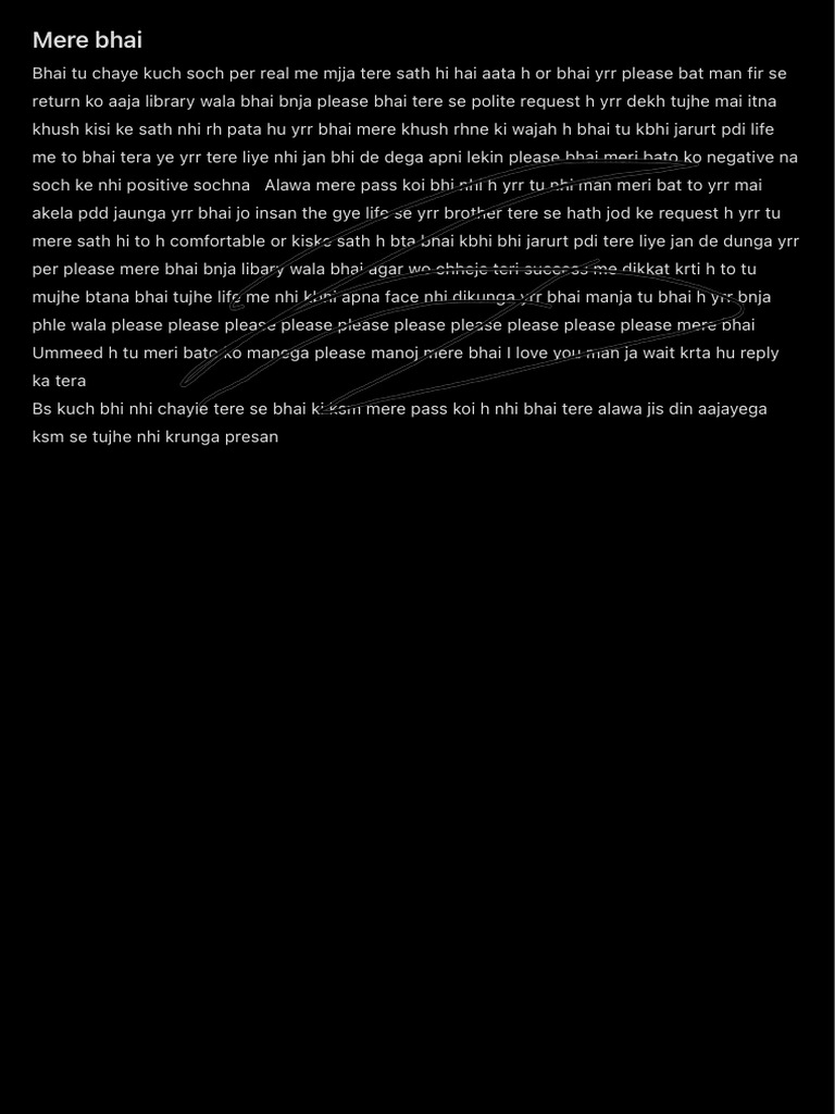 Mere bhai | PDF